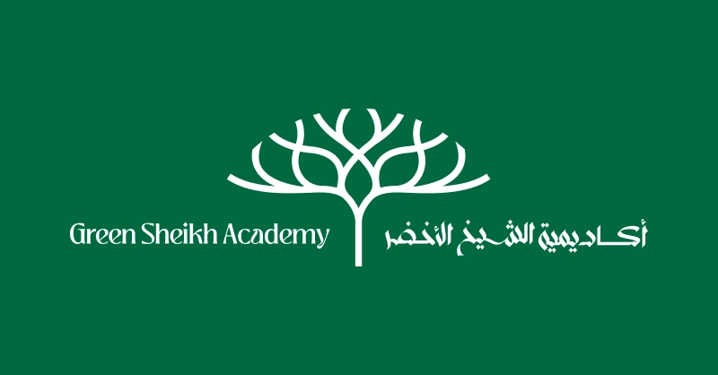 Green Sheikh Academy: Sustainability Award 2025